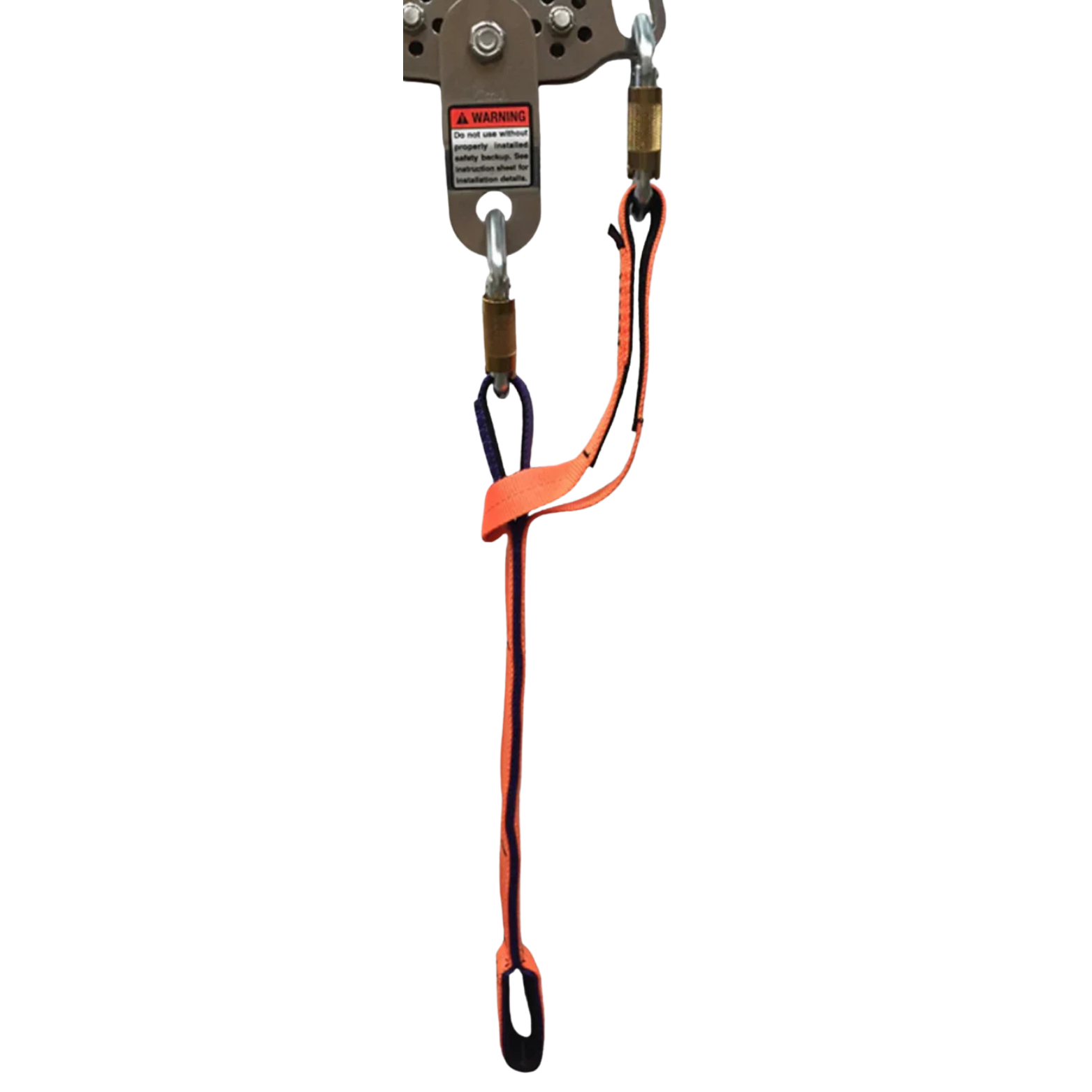 CMI Zip Line Trolley Lanyard – Nature Outfitters
